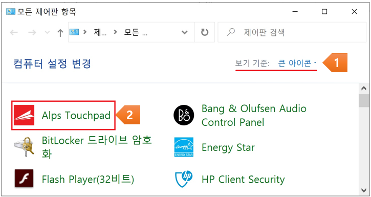 터치패드 두드리기 기능 문제